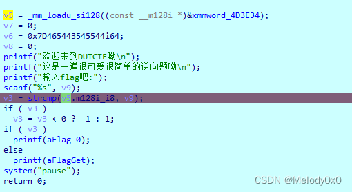 【攻防世界】Reverse——re1 writeup_攻防世界re1-CSDN博客