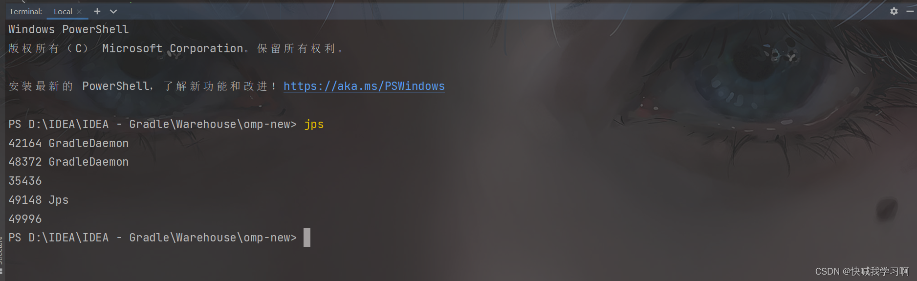 Gradle 构建项目报错 - 线程占用问题_gradle could not start your build.-CSDN博客