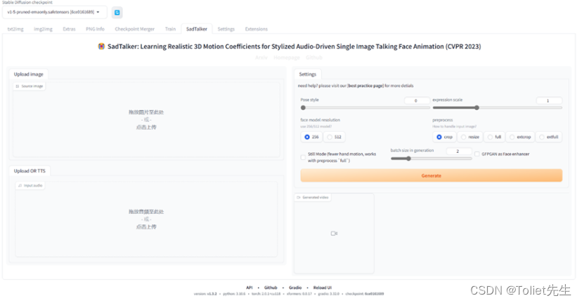Stable Diffusion插件—SadTalker_stable diffusion sadtalker 下载-CSDN博客
