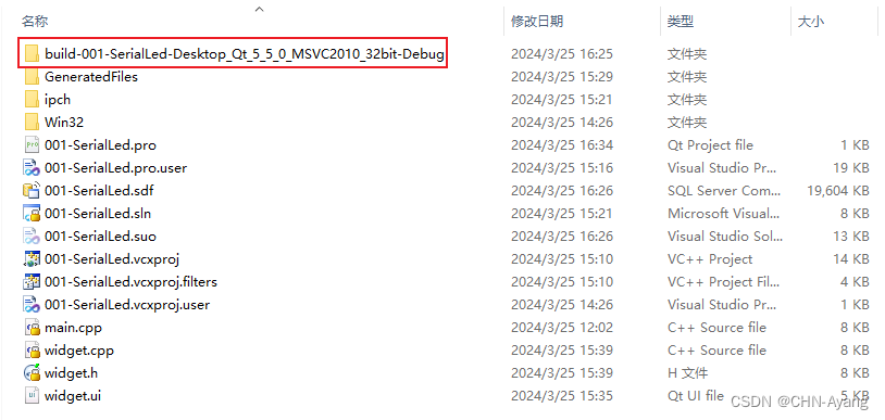 【问题处理】widget.obj:-1: error: LNK2019: 无法解析的外部符号 “__declspec(dllimport) pub_drawingwidget.obj:-1 ...