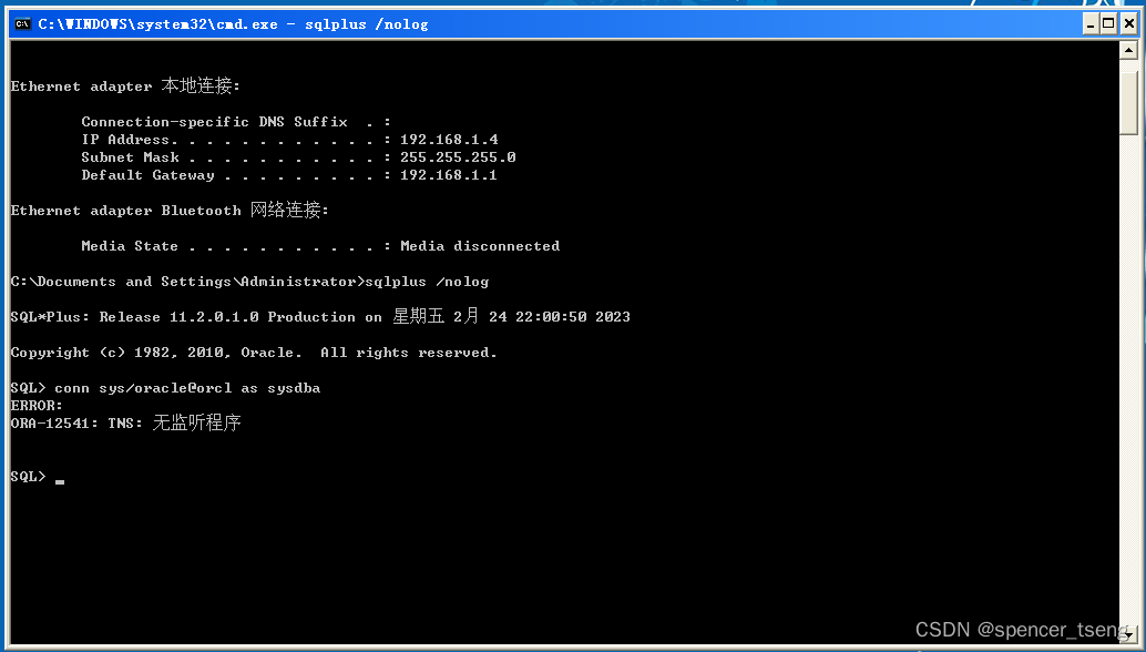 ORA-12170:tns:connect timeout_make sure connection parameters are correct and tr-CSDN博客