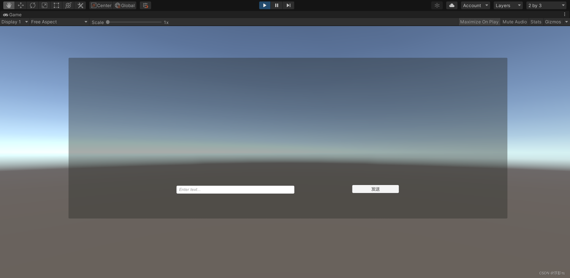 Socket实现聊天室——进阶篇_hp socket 聊天室-CSDN博客