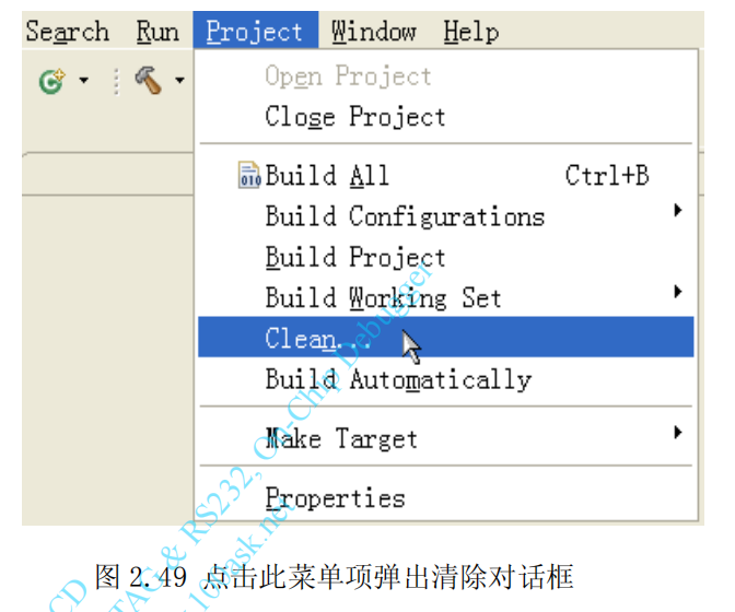 OPENJTAG调试学习（三）：使用 gdb 命令行进行调试_openocd 如何调试开启了mmu的芯片-CSDN博客