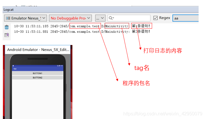 android studio打印日志语句Log.d()-CSDN博客