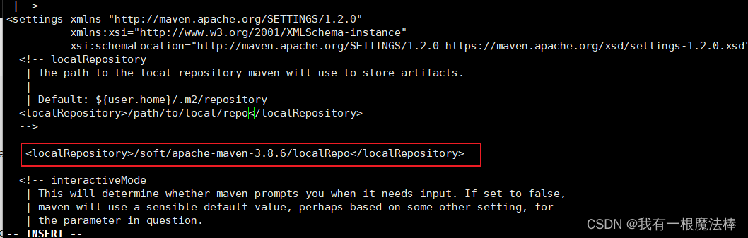 centos7虚拟机启动并配置java环境（vmware启动+安装jdk+安装maven）_vmware配置java环境-CSDN博客