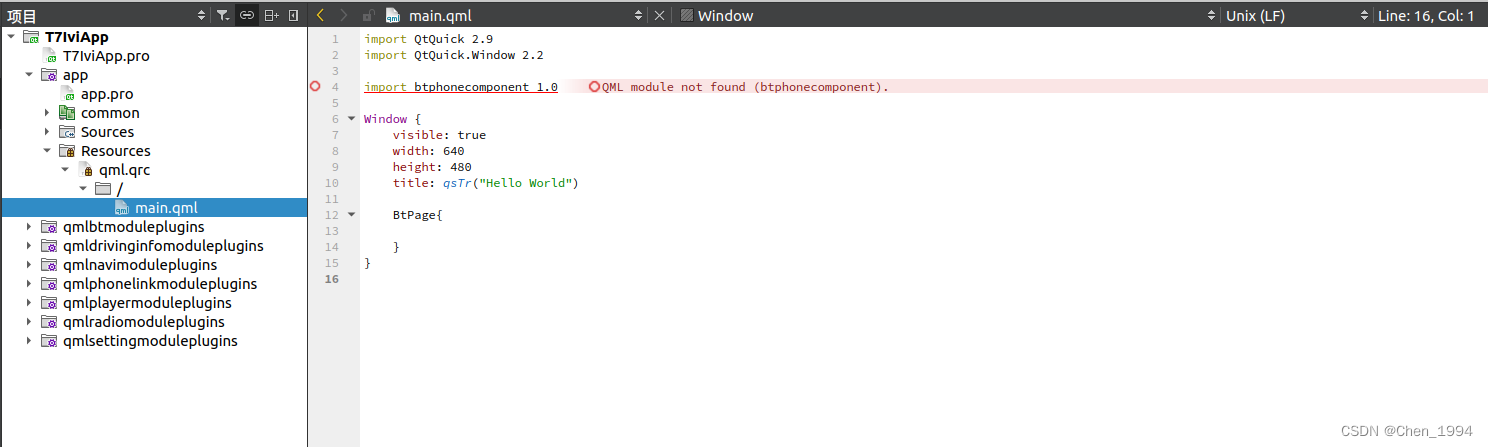 关于Qt qml plugins插件使用时，调用插件内容提示QML module not found但能正常运行问题-CSDN博客