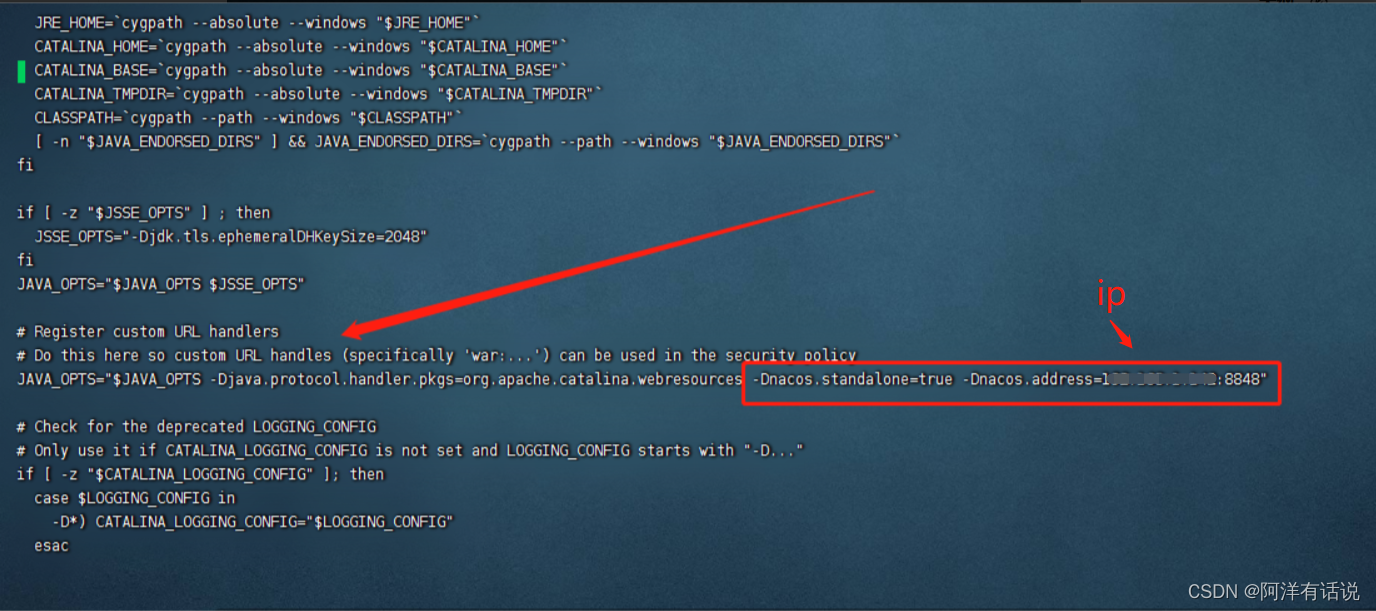 外置tomcat部署项目（容器化适配）_gateway部署tomcat-CSDN博客