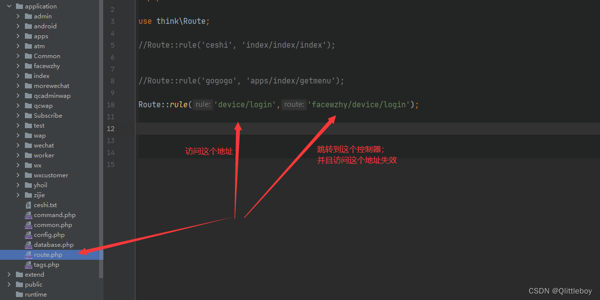 thinkphp里如何设置一个两层的请求地址，利用路由定义 注册路由规则_thinkphp 两层路由 配置-CSDN博客