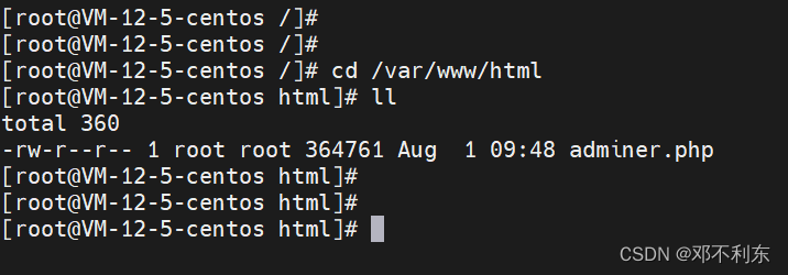 Linux上安装Adminer-CSDN博客