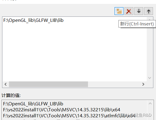 一)OpenGL入门】1.vs2022环境搭建及Hello窗口_vs2022 opengl-CSDN博客