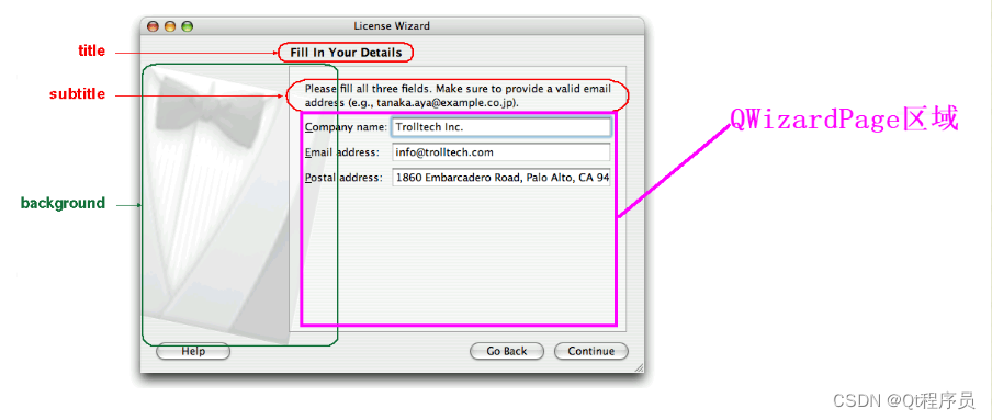 QWizardPage、QWizard-CSDN博客
