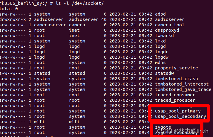 Android zygote进程启动过程_android zygote 重启-CSDN博客