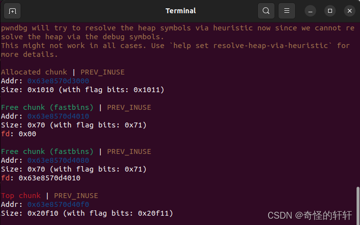 以[GKCTF 2020]domo为例来看off-by-null_gkctf domo-CSDN博客