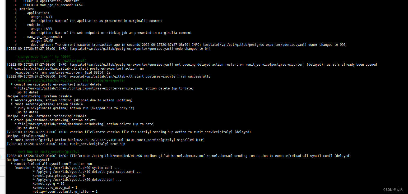 gitlab执行gitlab-ctl reconfigure 后卡在bruby_block[wait for logrotate service socket] action run解决方案 ...
