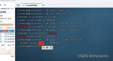 linux命令学习day2-CSDN博客