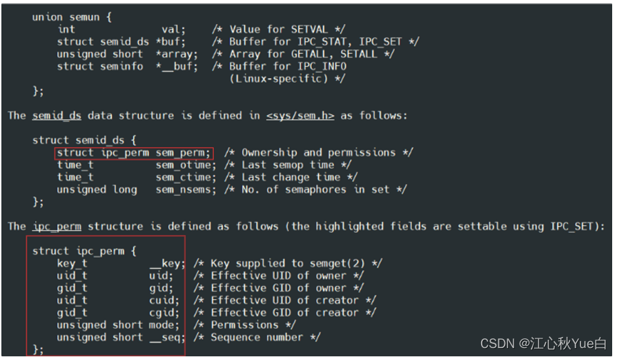 Linux进程（六）—— 进程间通信-CSDN博客