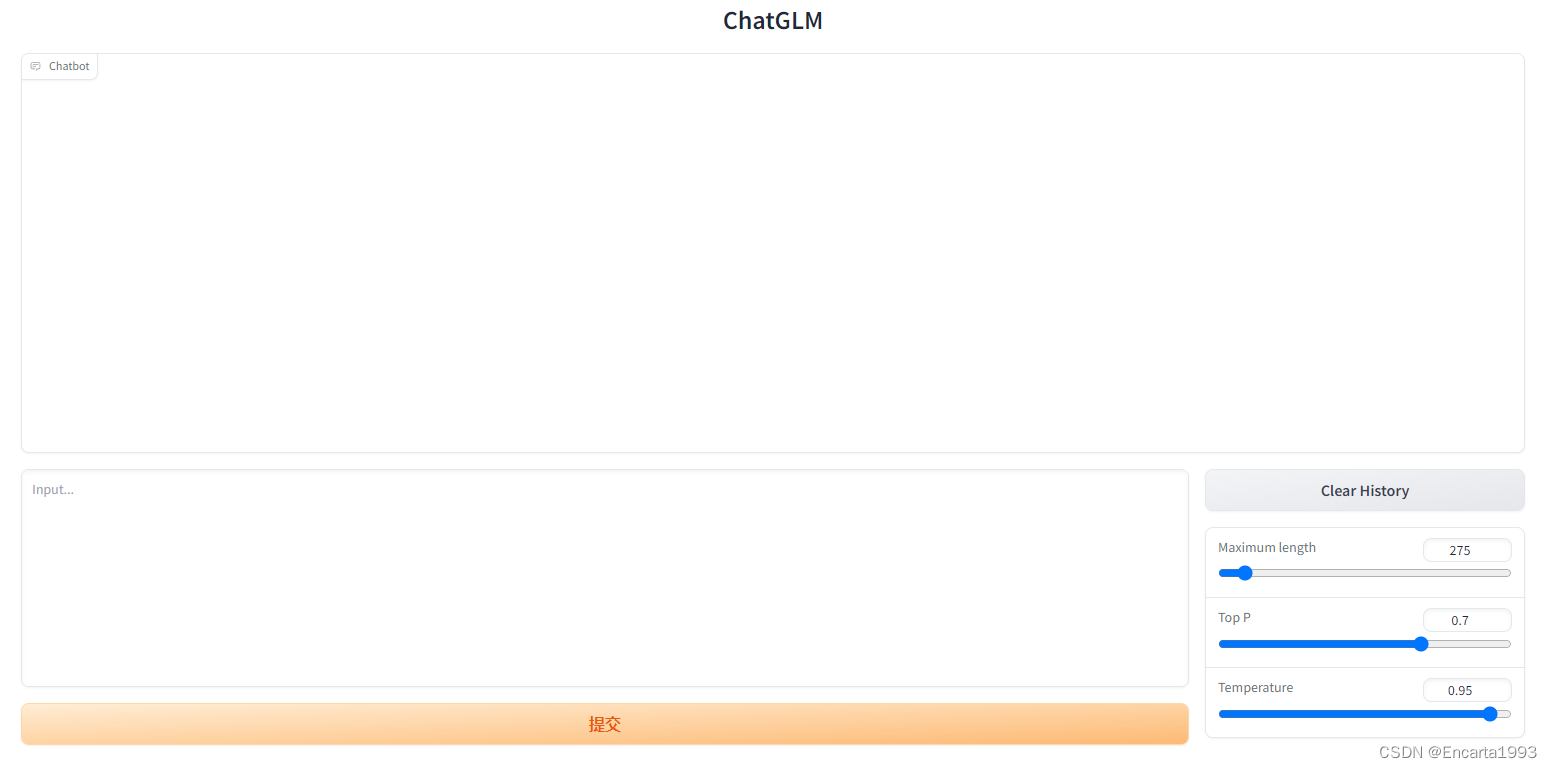 【ChatGLM】大模型之 ChatGLM 部署_下载huggingface的chatglm权重-CSDN博客