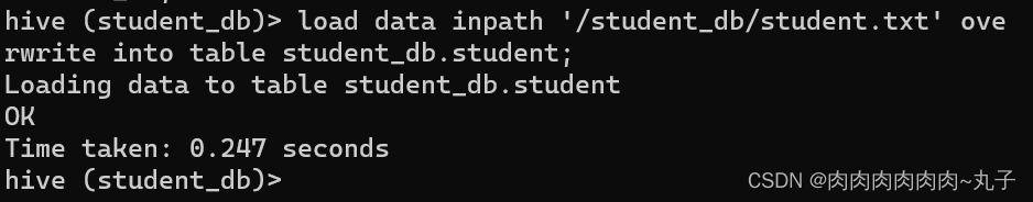 大数据应用——hive实验_hive部署实验分析-CSDN博客
