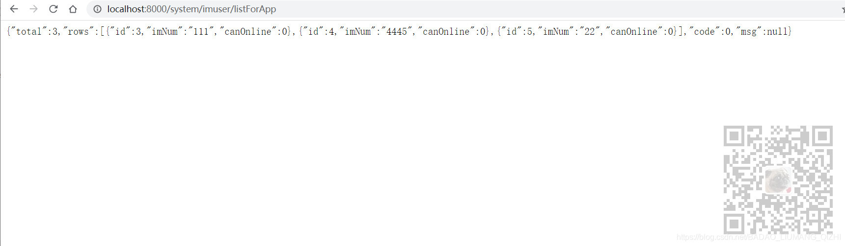 Android中使用retrofit2进行网络get请求查询数据和post请求上传文件_android retrofit2 post-CSDN博客