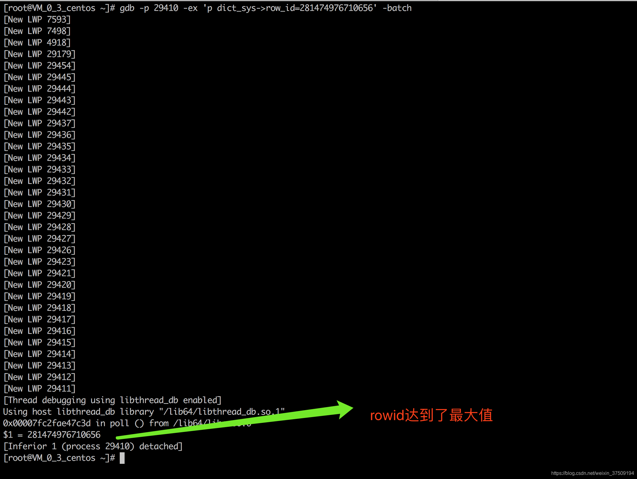 mysql隐藏字段(rowid)什么时候是可见的_mysql查rowid-CSDN博客