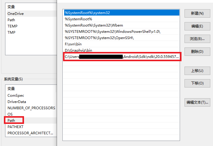 Android so库开发——addr2line查看so异常信息（四）_aarch64-linux-android-addr2line-CSDN博客
