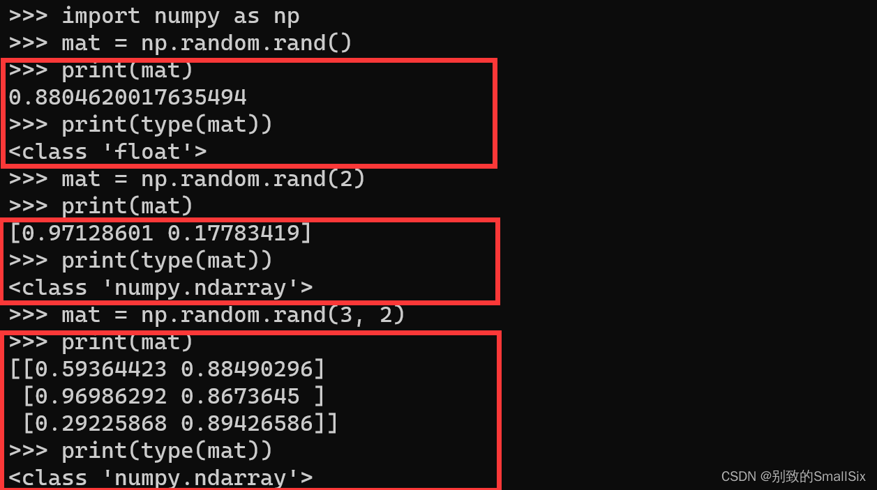numpy中几种随机数生成函数的用法_np.random.rand()函数-CSDN博客