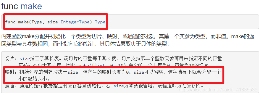 Go map的概念及三种使用方法_go map[string]any-CSDN博客