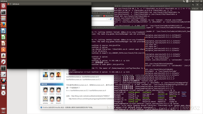 Ubuntu14.04（64位） 安装spice client和 spice server_install spice-server-CSDN博客
