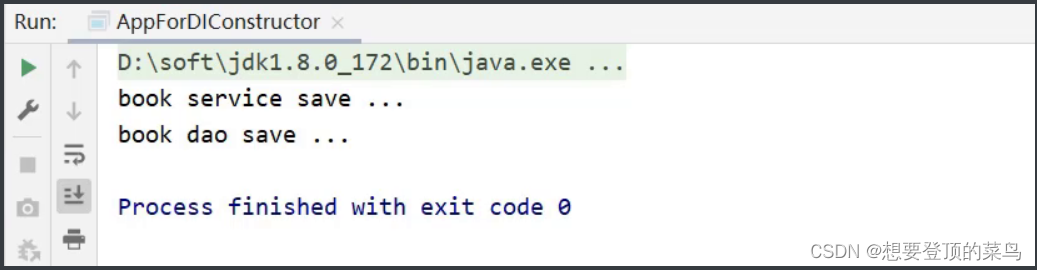黑马2022新版SSM框架教程（ Spring_day01）_ssm电子书黑马-CSDN博客