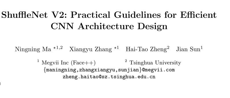 【网络结构设计】3、ShuffleNet 系列 | 从 V1 到 V2_shufflenet网络结构-CSDN博客