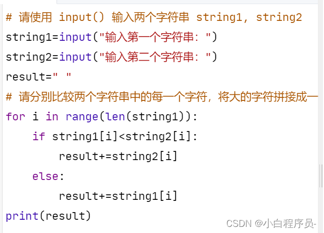 TypeError: ‘str‘ object does not support item assignment_python string not support item-CSDN博客