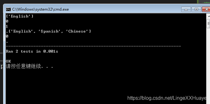 Python(10)——测试代码_python测试代码-CSDN博客