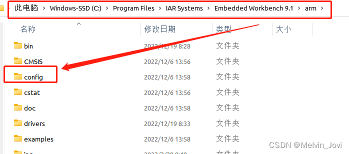 IAR 开发国产ARM内核MCU的前期处理_iar打开旗芯微半导体芯片例程-CSDN博客