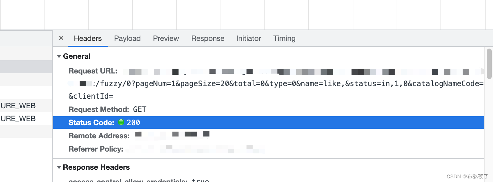 【后端】参数传递重复警告解决Skipping URI variable ‘type‘ because request contains bind value with same name ...