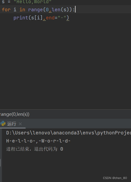 《Python程序设计与项目实践教程》p40-p52例题-CSDN博客