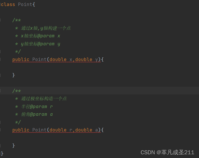 线程池详解：原理、好处与Java实现-CSDN博客