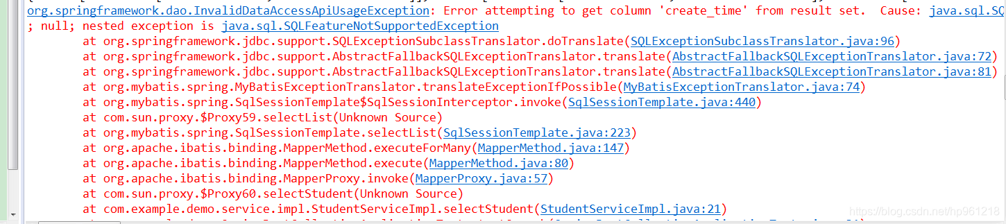 java.sql.SQLFeatureNotSupportedException问题原因及解决方法_cause: java.sql ...