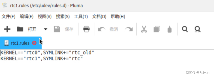 FT2000+低温情况下RTC守时问题_飞腾uefi通过dtb的方式添加设备-CSDN博客