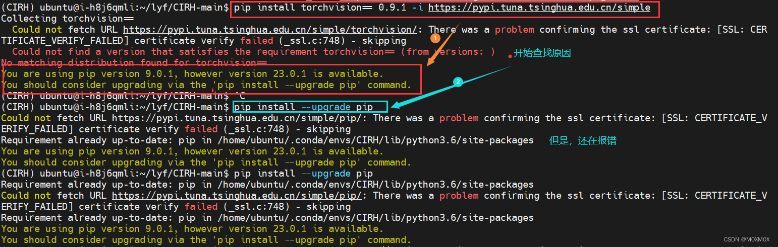 安装pytorch遇到的问题（一）_attributeerror: module 'torch.jit' has no attribut-CSDN博客
