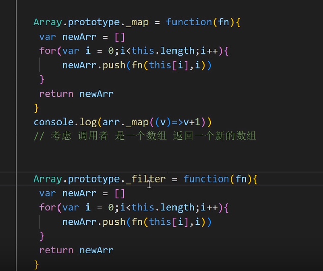 前端学习笔记202307学习笔记第六十五天 模拟面试 手写数组filter Csdn博客