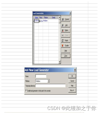 软件测试实验：loadrunner的高级使用_2、 使用lr,找到订票流程的性能临界点-CSDN博客