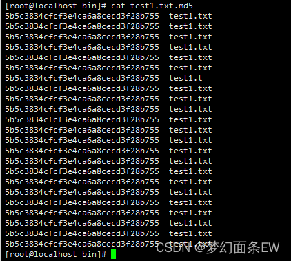 【busybox记录】【shell指令】md5sum_busybox md5-CSDN博客