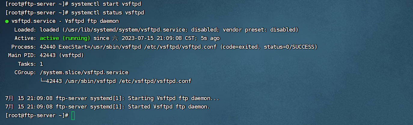 实战 【Red Hat 搭建部署VSFTPd服务】_redhat ftp服务器搭建-CSDN博客