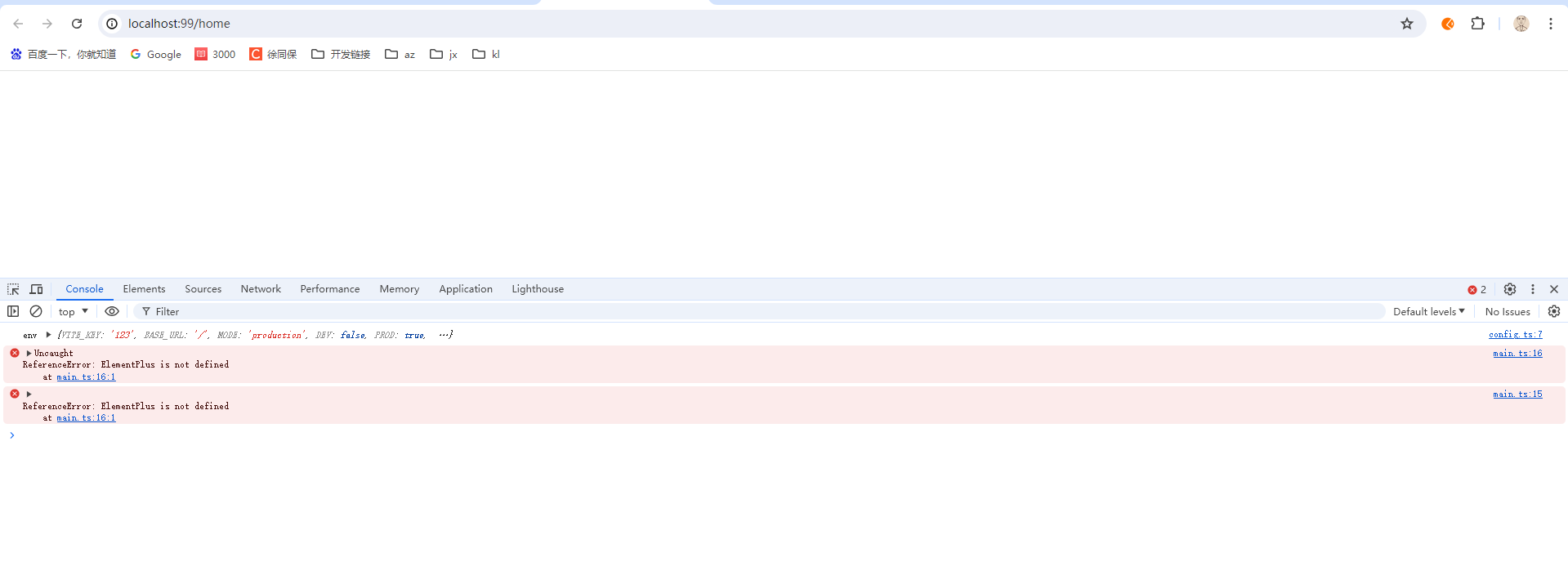 vue3+vite+ts+element-plus+rollup-plugin-external-globals+vite-plugin-html，提高打包速度，提高网页打开速度...-CSDN博客