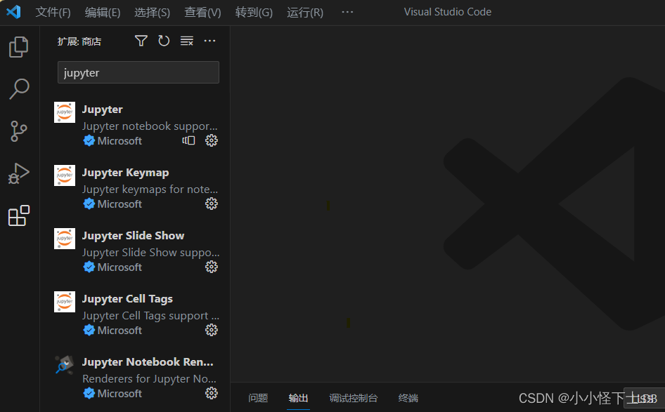 深度学习环境搭建（cpu版本）Anaconda+pytorch+Visual Studio Code_anaconda pytorch 环境cpu-CSDN博客