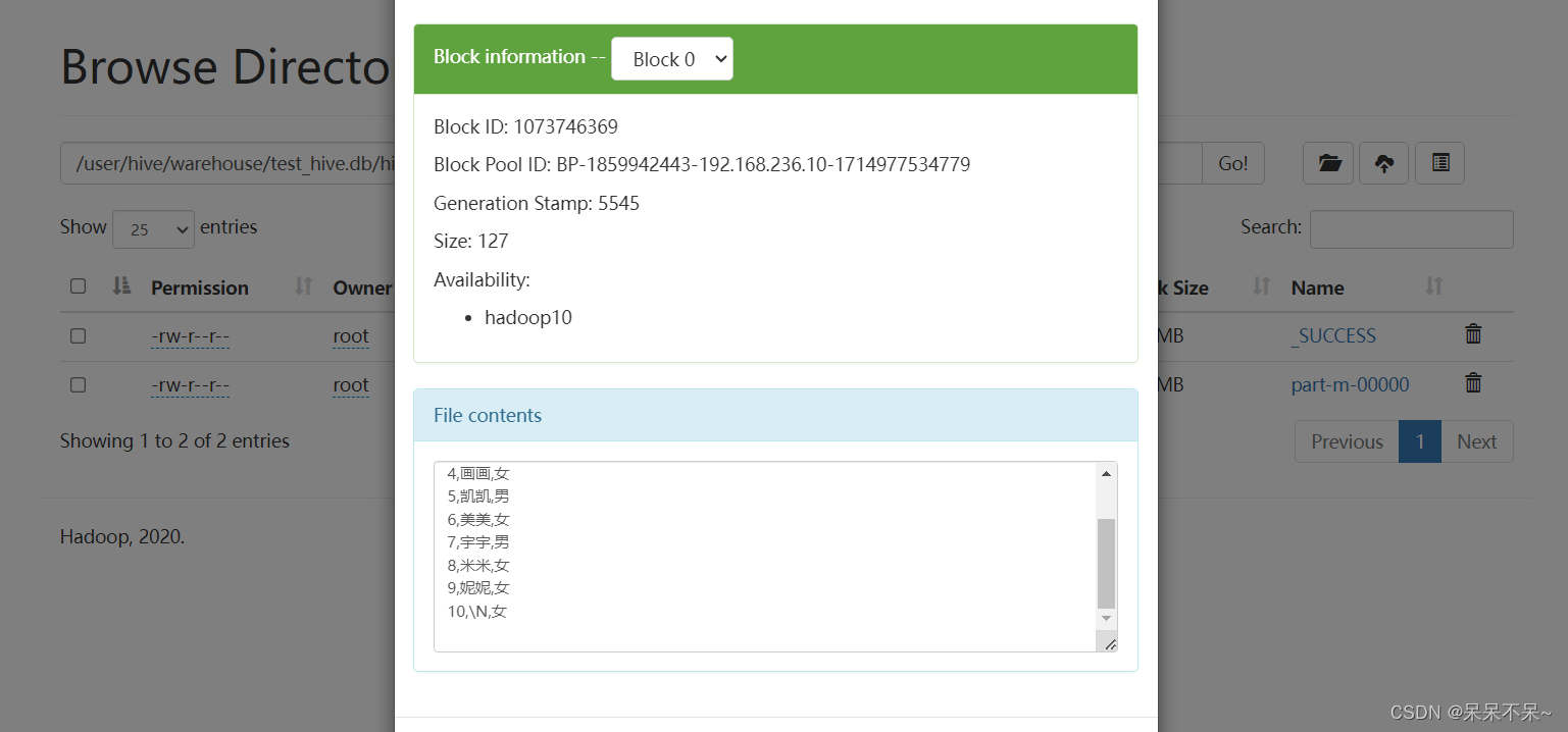 Sqoop学习详细介绍！！-CSDN博客