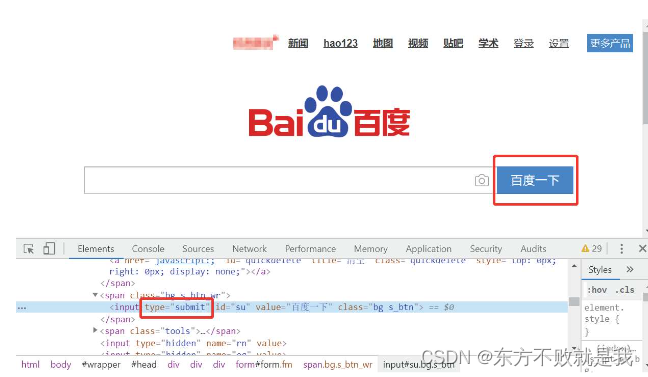 Web自动化selenium 常见控件操作selenium Button Csdn博客