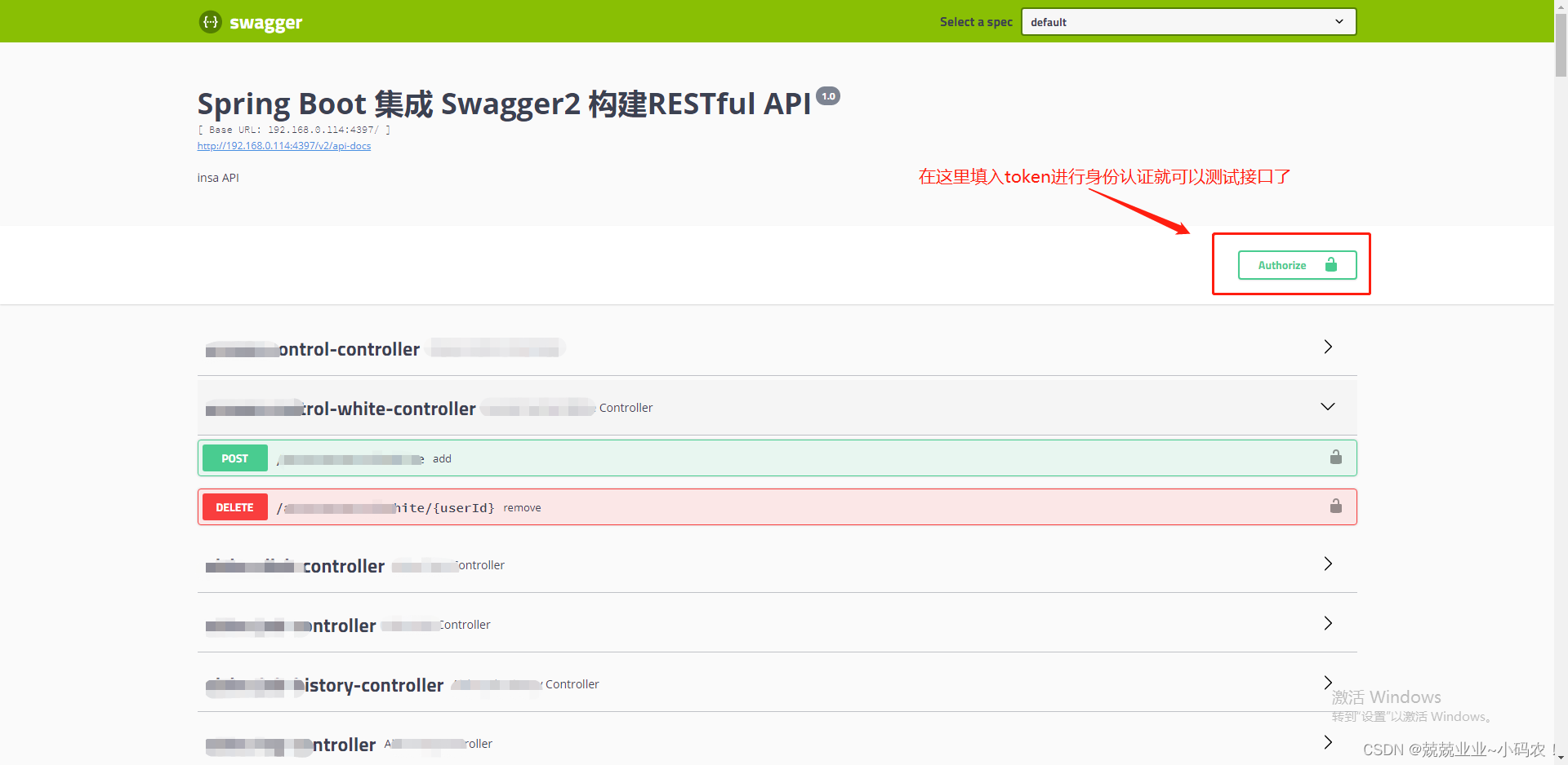 spring-boot配置swagger2_spring2.7集成swagger2.8-CSDN博客