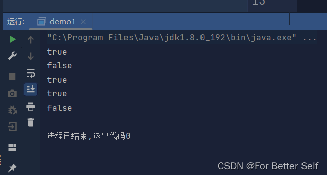 Java中的文件操作：文本与二进制-CSDN博客