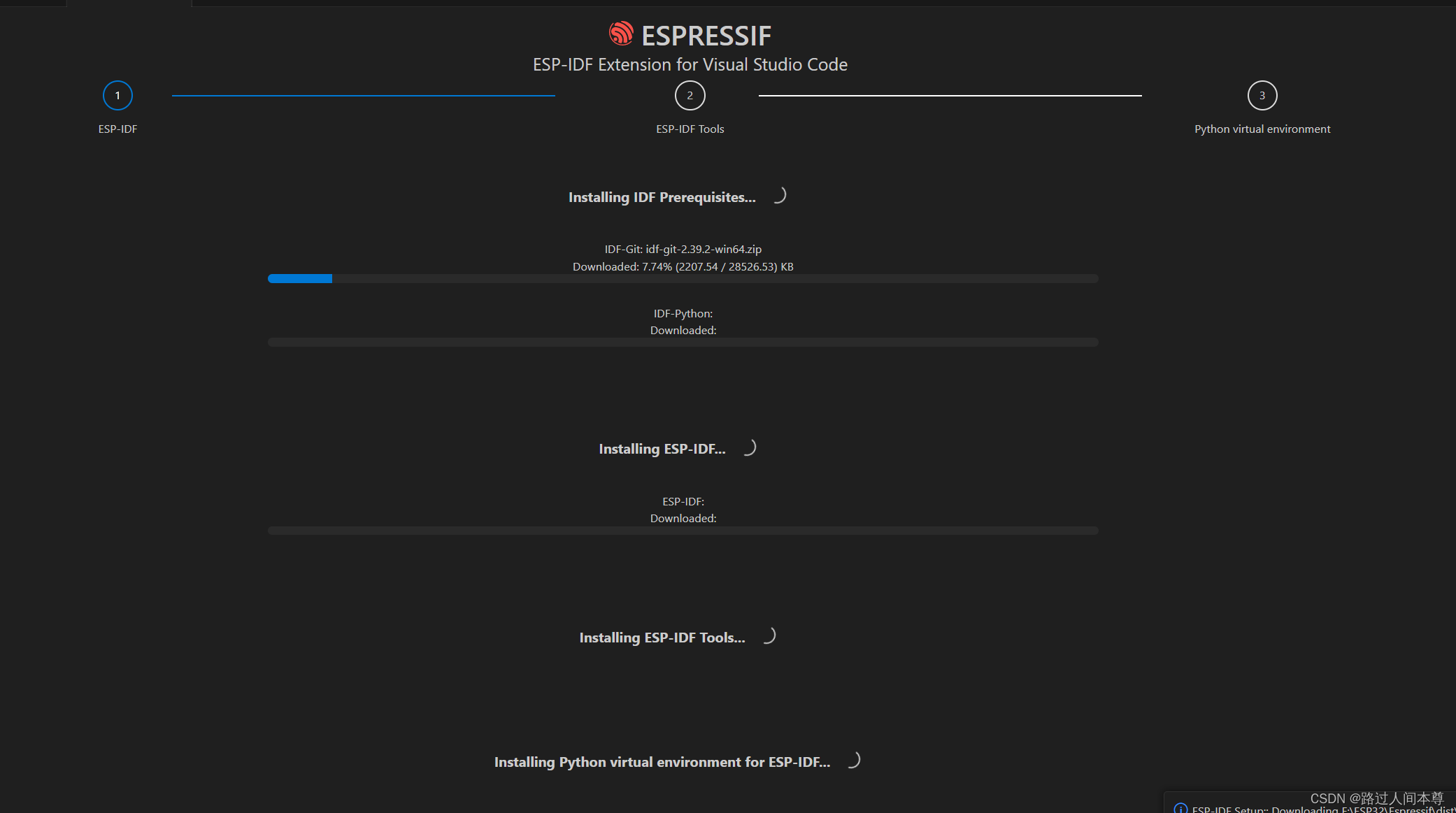 ESP32开发环境搭建Windows VSCode集成Espressif IDF插件开发环境搭建 IDF_V5.2.1_esp-idf linux visual studio code ...